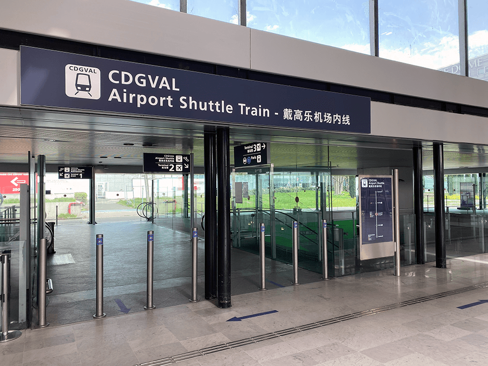 CDGVAL Airport shuttle - PARIS CHARLES DE GAULLE AIRPORT (CDG)